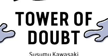 Tower of Doubt | Board Game | BoardGameGeek