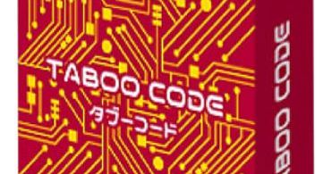 Taboo Code: Red | Board Game | BoardGameGeek