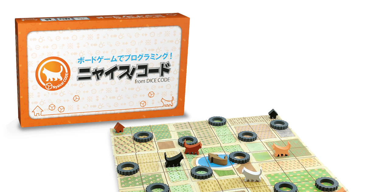 ニャイスコード (Nyaice! CODE) | Board Game | BoardGameGeek