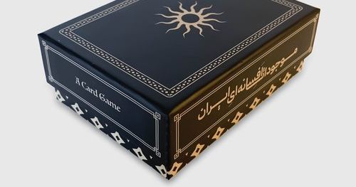 Iranian Mythical Creatures Card Game | Board Game | BoardGameGeek