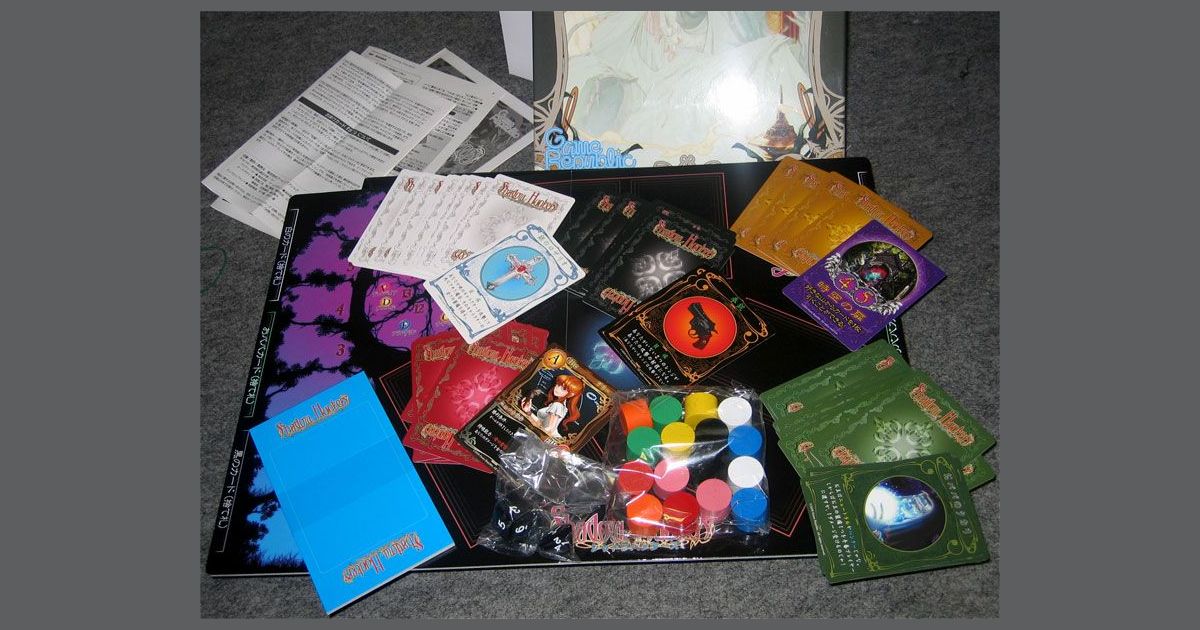 BoardGameGeek