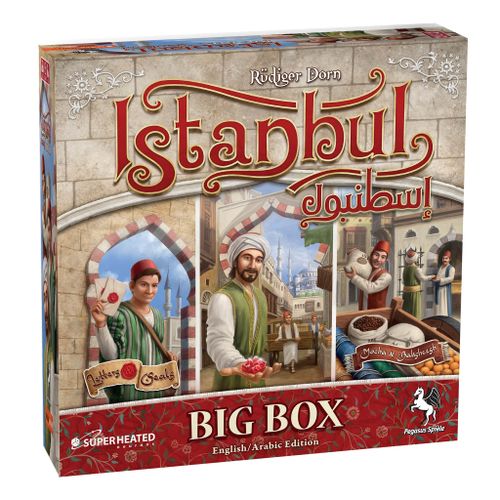 BoardGameGeek