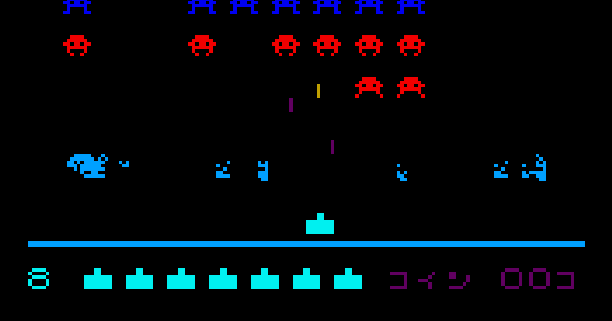 Attack UFO | Video Game | BoardGameGeek