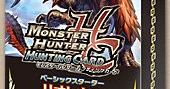 Monster Hunter Hunting Card | Board Game | BoardGameGeek