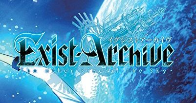 Exist Archive: The Other Side of the Sky | Video Game | VideoGameGeek