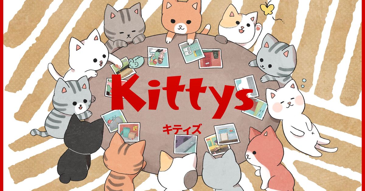 Kittys | Board Game | BoardGameGeek