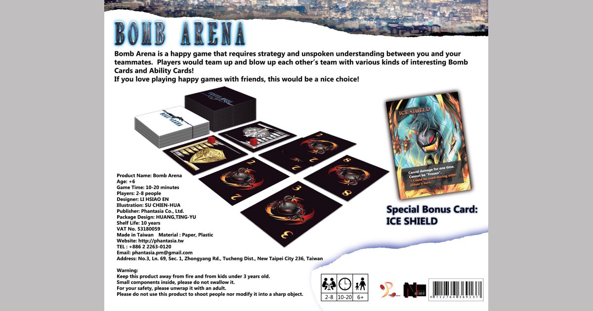 BoardGameGeek