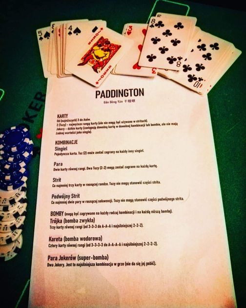 Gan Deng Yan -- cheat sheets & rules summary | Gan Deng Yan