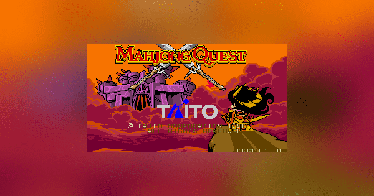 Mahjong Quest (Arcade) | Video Game | BoardGameGeek