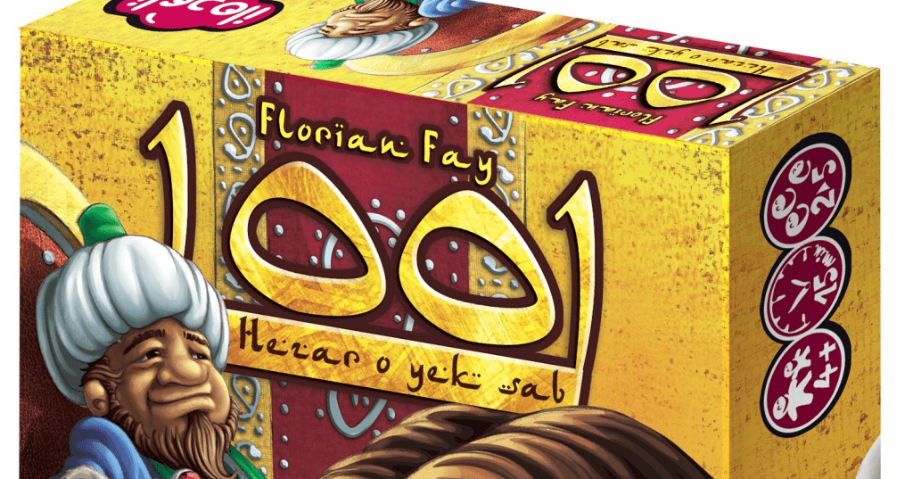 1001: hezar o yek sab | Board Game | BoardGameGeek