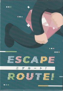 Escape Route! | Board Game | BoardGameGeek