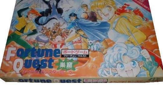 Fortune Quest | Board Game | BoardGameGeek