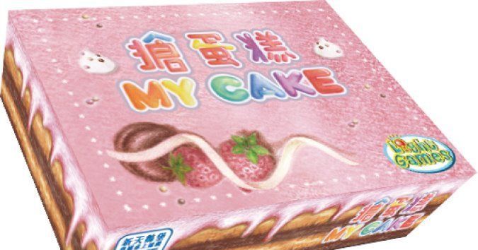 My Cake! | Board Game | BoardGameGeek