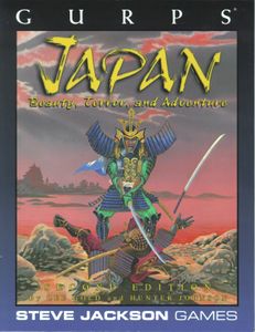 GURPS Japan (Second Edition) | RPG Item | RPGGeek