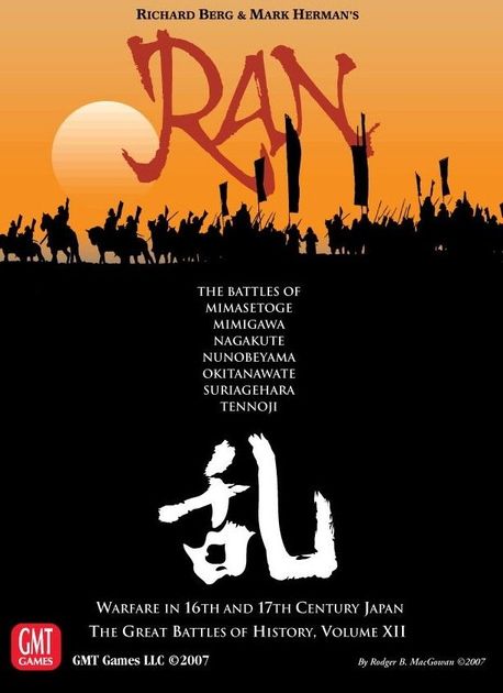 RAN | Board Game | BoardGameGeek