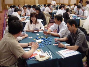 Crossroad | Board Game | BoardGameGeek