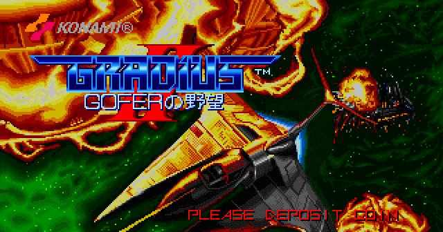 Gradius II | Video Game | RPGGeek