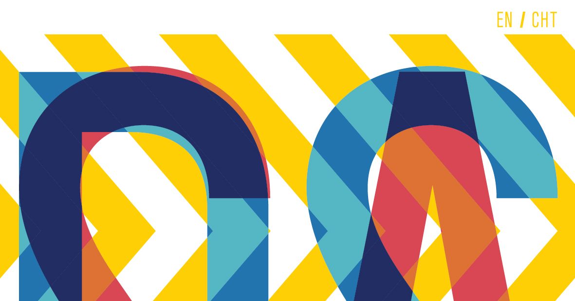 PASS | Board Game | BoardGameGeek