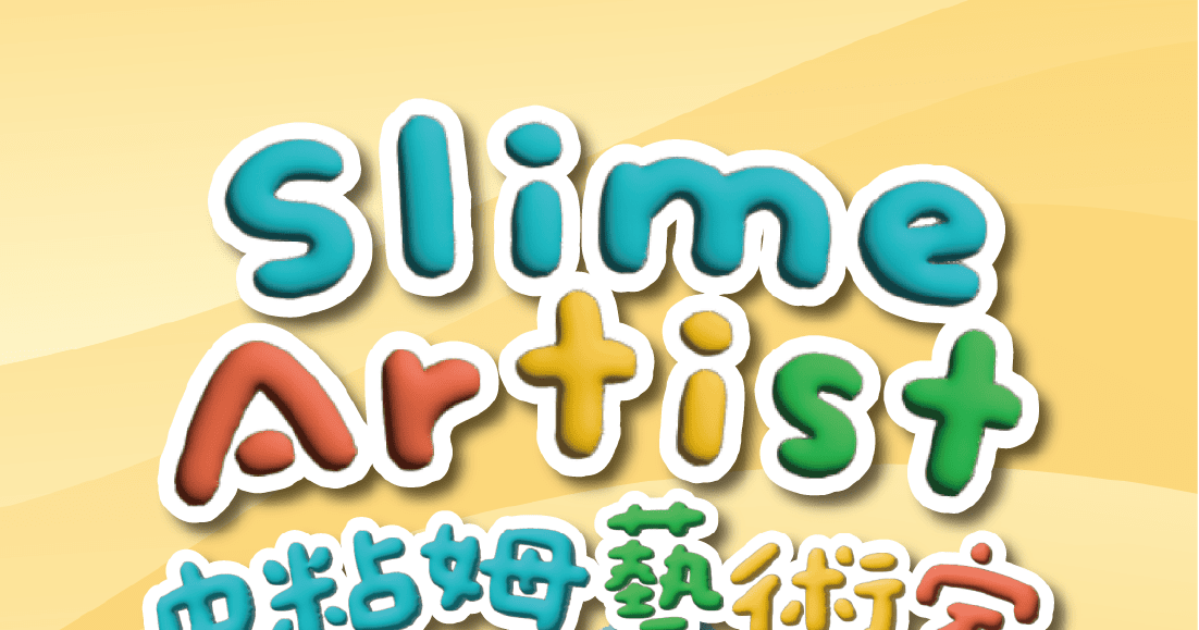 Slime Artist | Board Game | BoardGameGeek