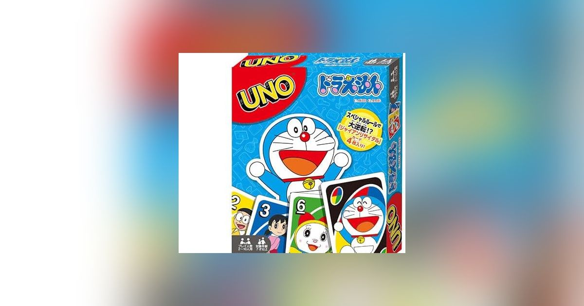 UNO: Doraemon | Board Game | BoardGameGeek