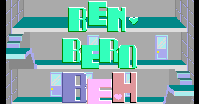 Ben Bero Beh | Video Game | VideoGameGeek