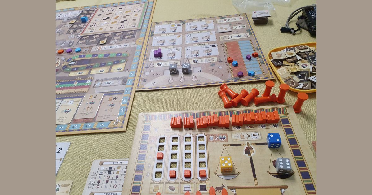 BoardGameGeek