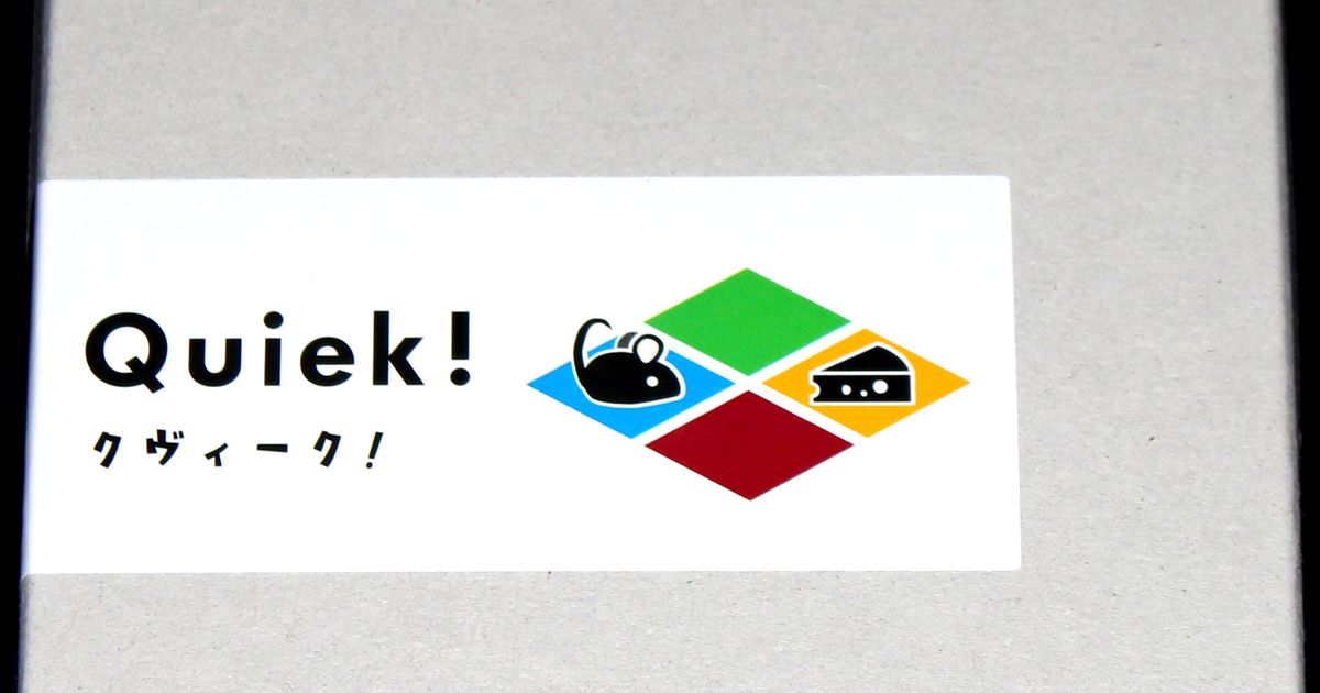 Quiek! | Board Game | BoardGameGeek