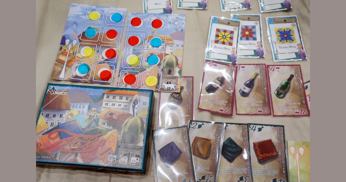 BoardGameGeek