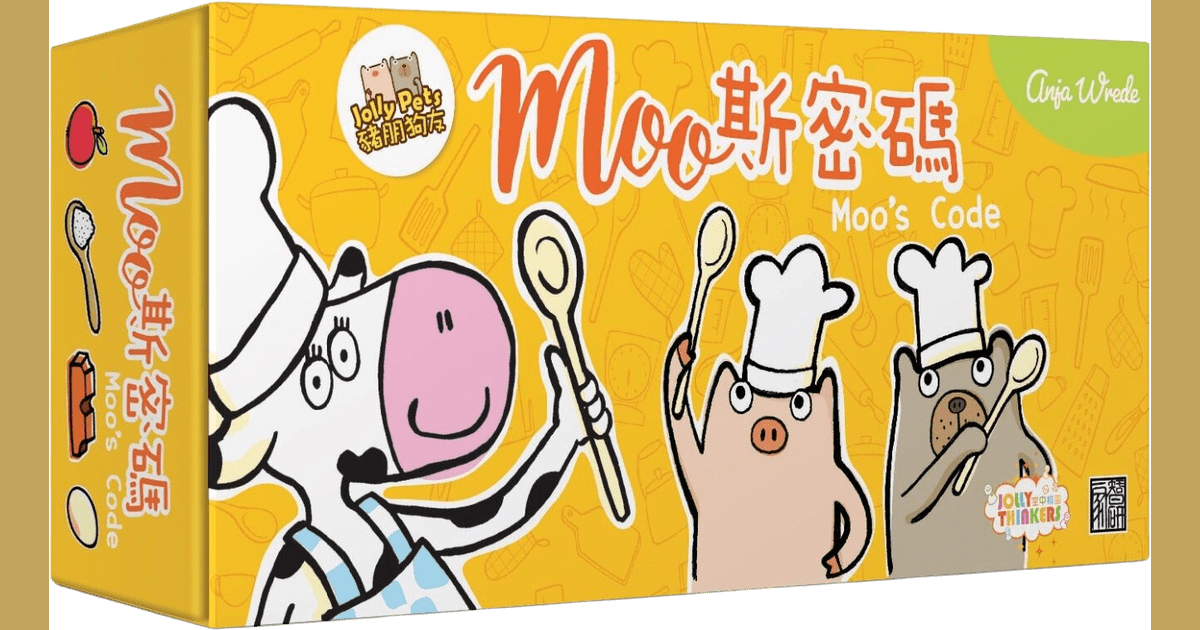 Code-tapping pattern recognition game | Moo's Code