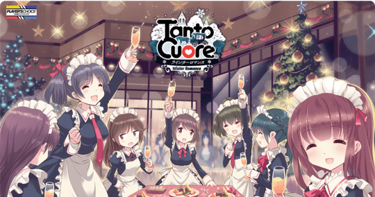 Tanto Cuore: Winter Romance Playmat – OS Banquet | Board Game Accessory ...