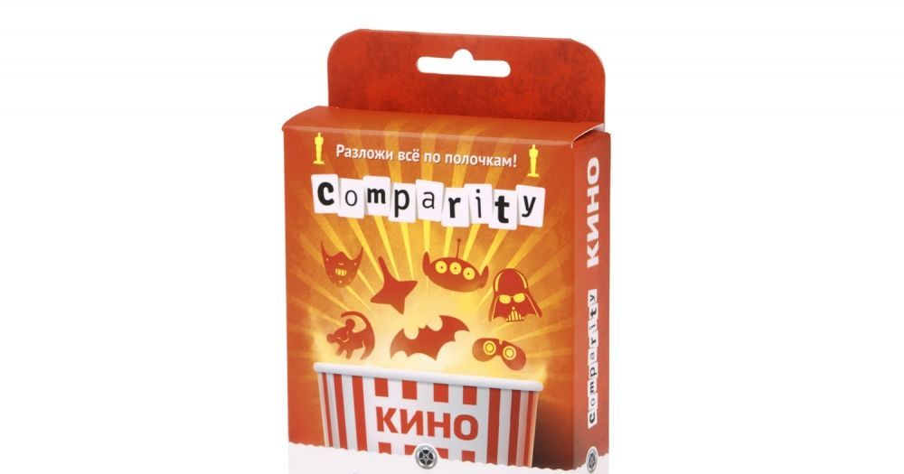 Comparity: Кино | Board Game | BoardGameGeek