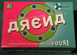 Arena | Board Game | BoardGameGeek