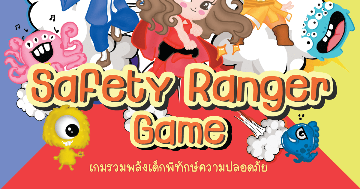 Safety Ranger Game | Board Game | BoardGameGeek