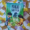 Yokai Sketch | Board Game | BoardGameGeek