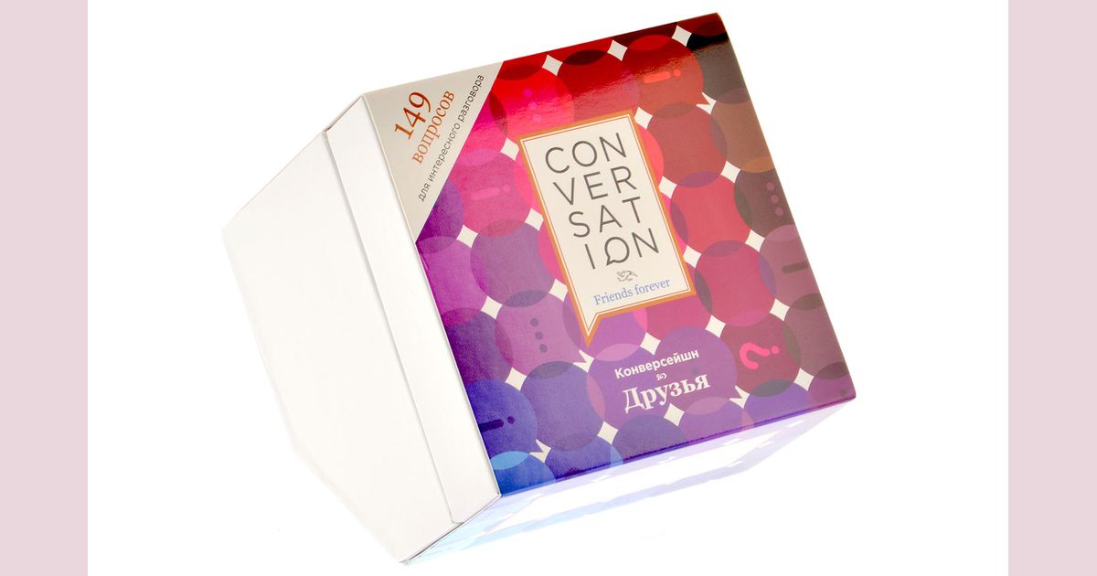 Conversation rules | Conversation