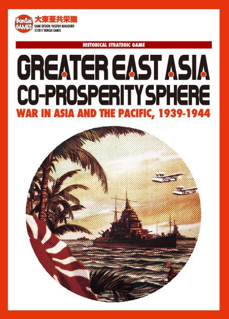 Resource Points | Greater East Asia Co-Prosperity Sphere: War in Asia ...