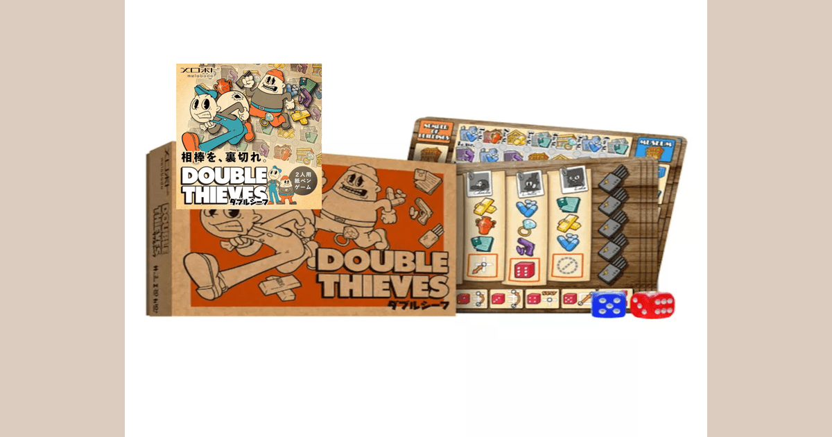 News 2023: Double Thieves | Juegos Roll & Write | VideoGameGeek