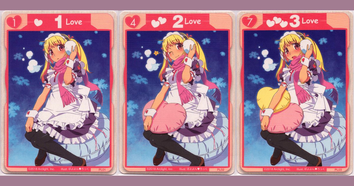 Tanto Cuore: Wintry Love Cards | Board Game Accessory | BoardGameGeek