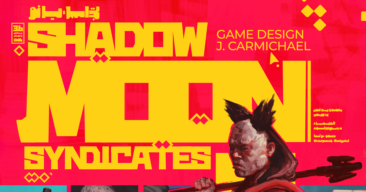 Shadow Moon Syndicates | Board Game | BoardGameGeek