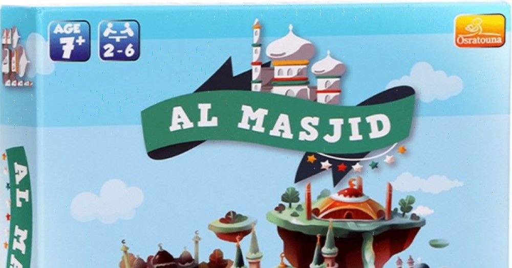 Al Masjid | Board Game | BoardGameGeek