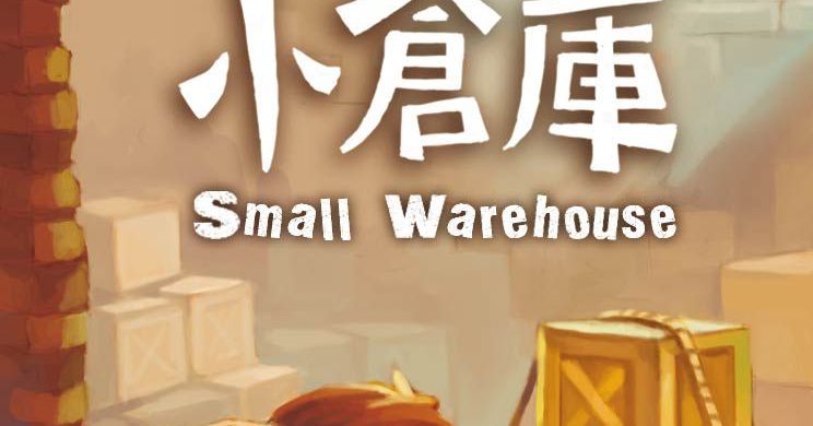 Small Warehouse | Board Game | BoardGameGeek