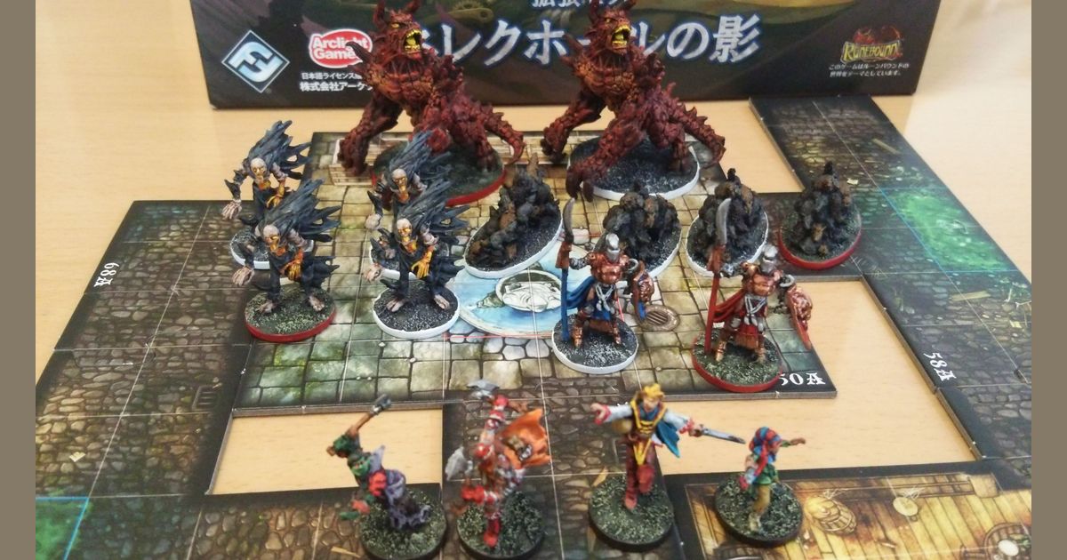 BoardGameGeek