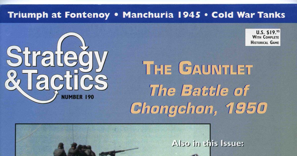 The Gauntlet | Board Game | BoardGameGeek