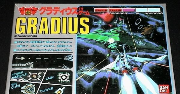 Gradius | Board Game | BoardGameGeek