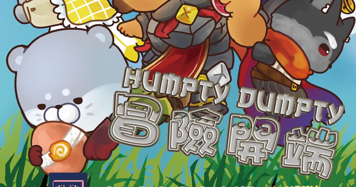 Humpty Dumpty Journey Begins | Board Game | BoardGameGeek