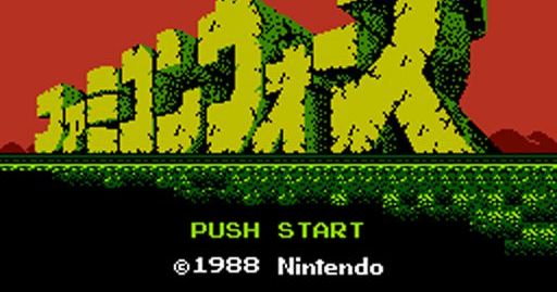 Famicom Wars | Video Game | BoardGameGeek