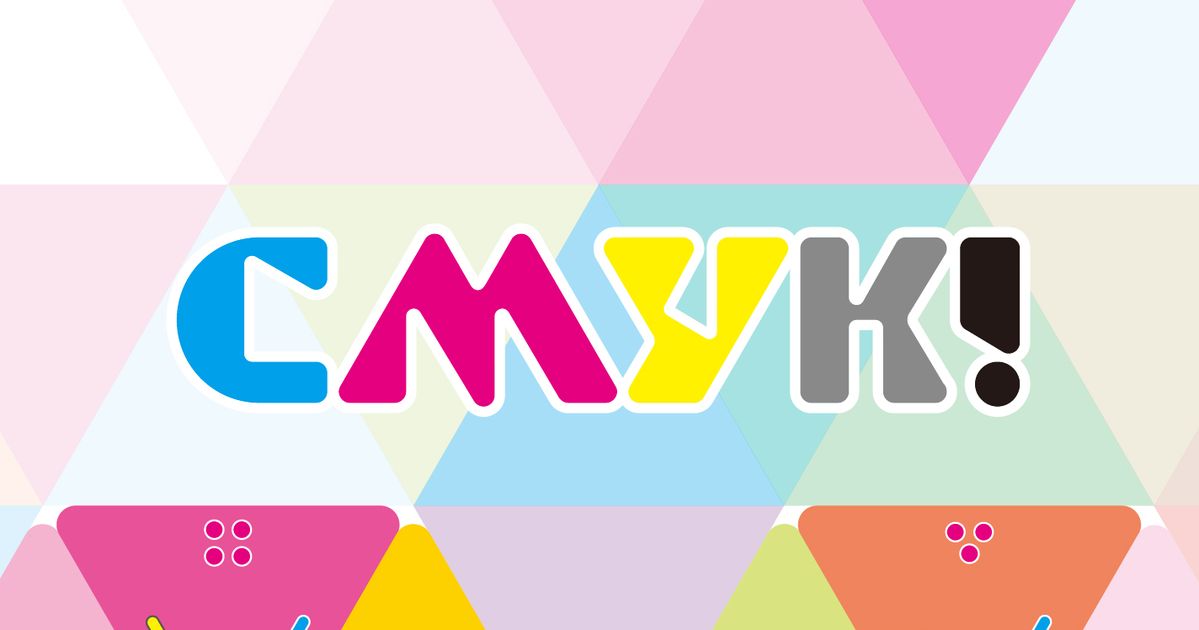 CMYK! | Board Game | BoardGameGeek