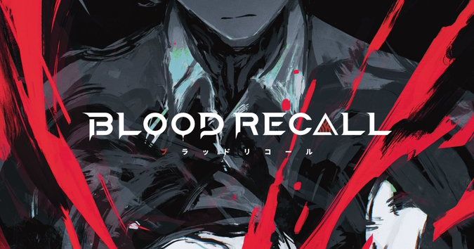 Blood Recall | Board Game | BoardGameGeek