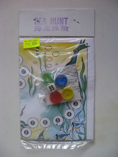 Sea Hunt | Board Game | BoardGameGeek