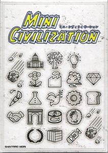 civilization 2024